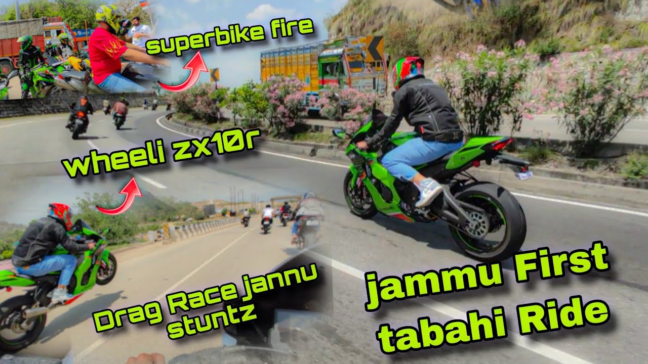 Drag race @Motovloggerjannustunts || ️‍🔥 jammu First Ride 🎢🎢 wheeli on ...
