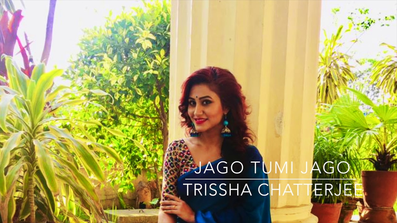 Jago Tumi Jago ||Trissha Chatterjee || Devotional Song - YouTube