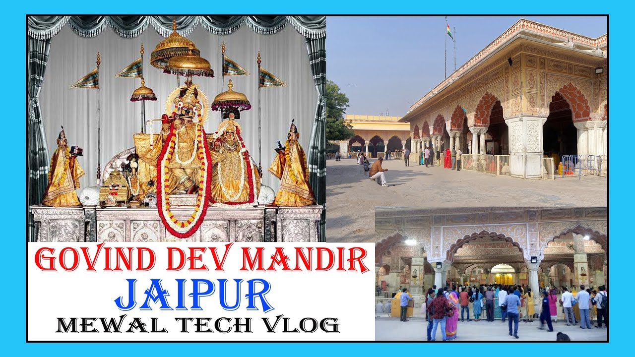 GOVID DEV MANDIR / GOVIND DEV TEMPLE JAIPUR / JAIPUR KE GOVND DE MANDIR ...