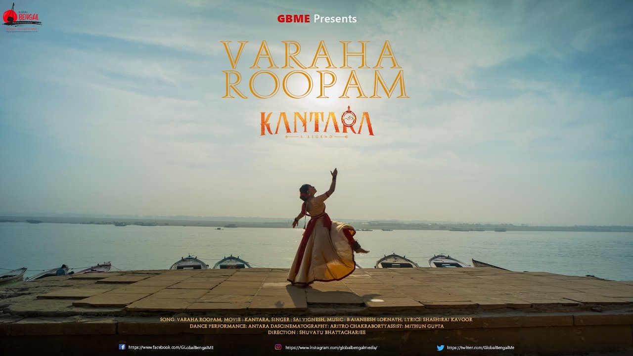 Varaha Roopam | Dance Cover | Kantara @HombaleFilms @RishabShettyFilms ...