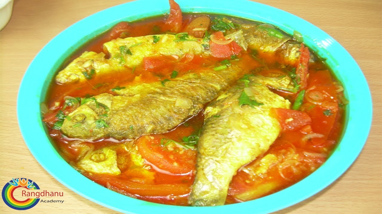 সরপুঁটি এবং টমেটো দিয়ে ভুনা | shor puti fish recipe with tomato | Fish ...