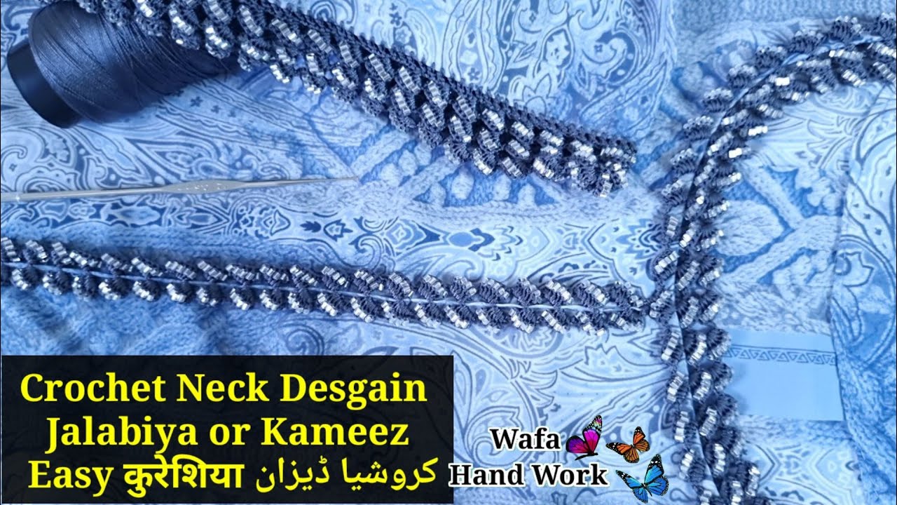 Haw To Crochet Neckline Tutorial 🧵 Crochet Jalabiya Magribi Or Kameez 🧕 ...
