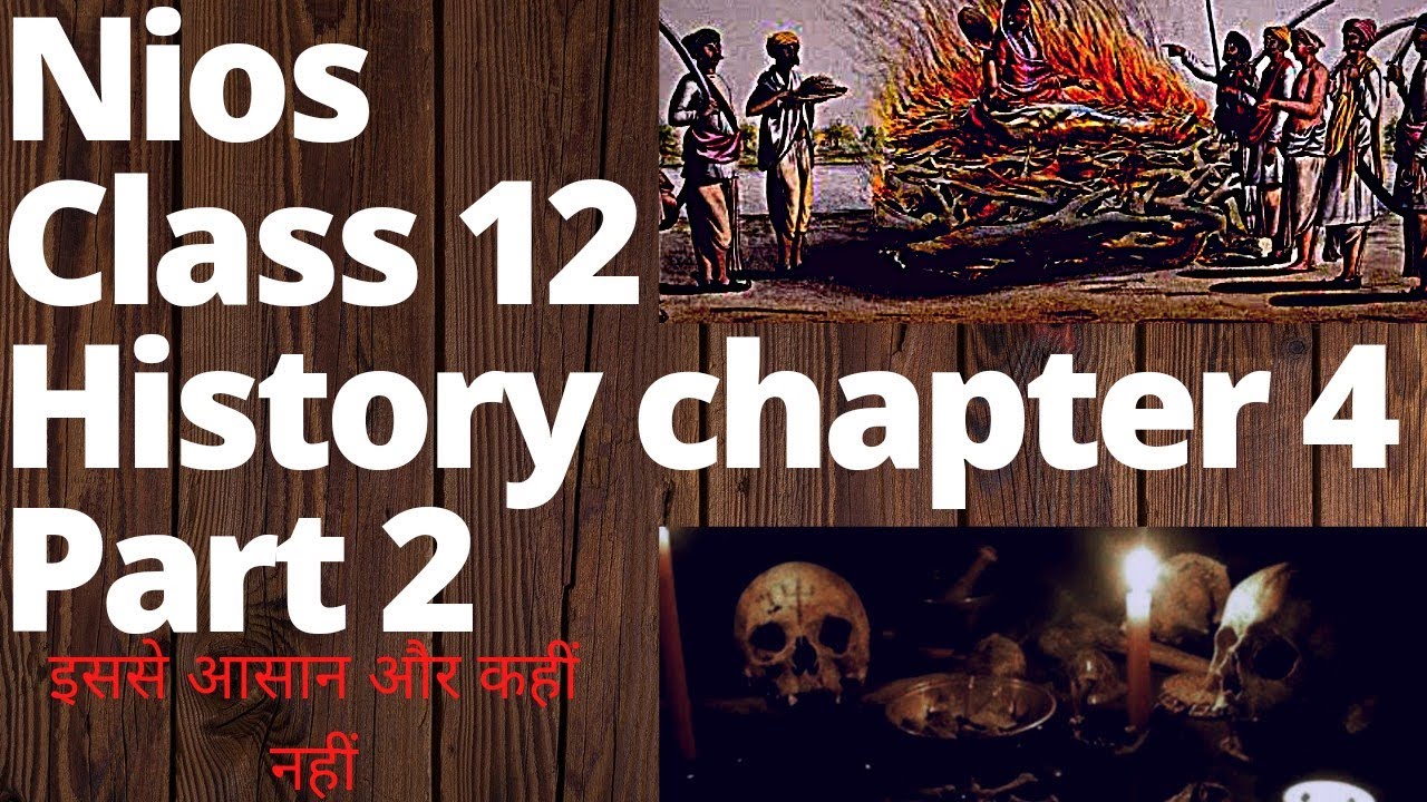 Nios Class 12 History Chapter 4 (Part 2) (इतिहास) (वैदिक संस्कृति ...