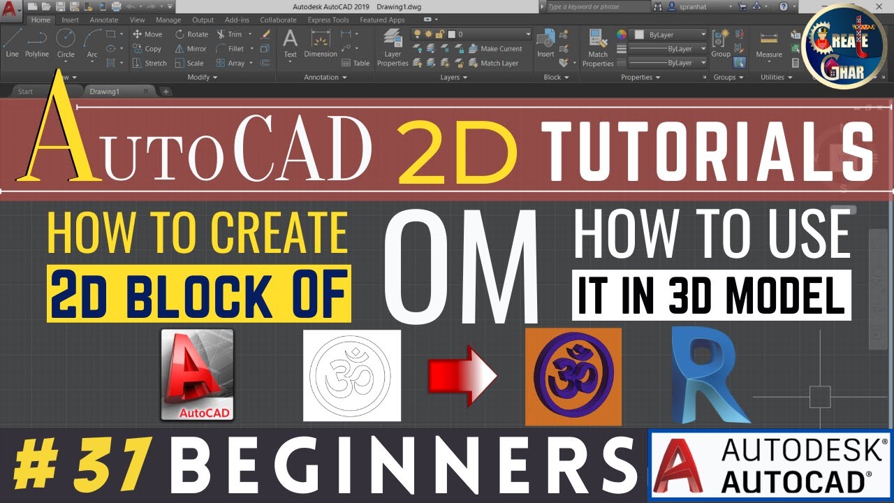 #37 How to Create 2D OM BLOCK & USE in 3D Model / in AutoCAD / AutoCAD ...