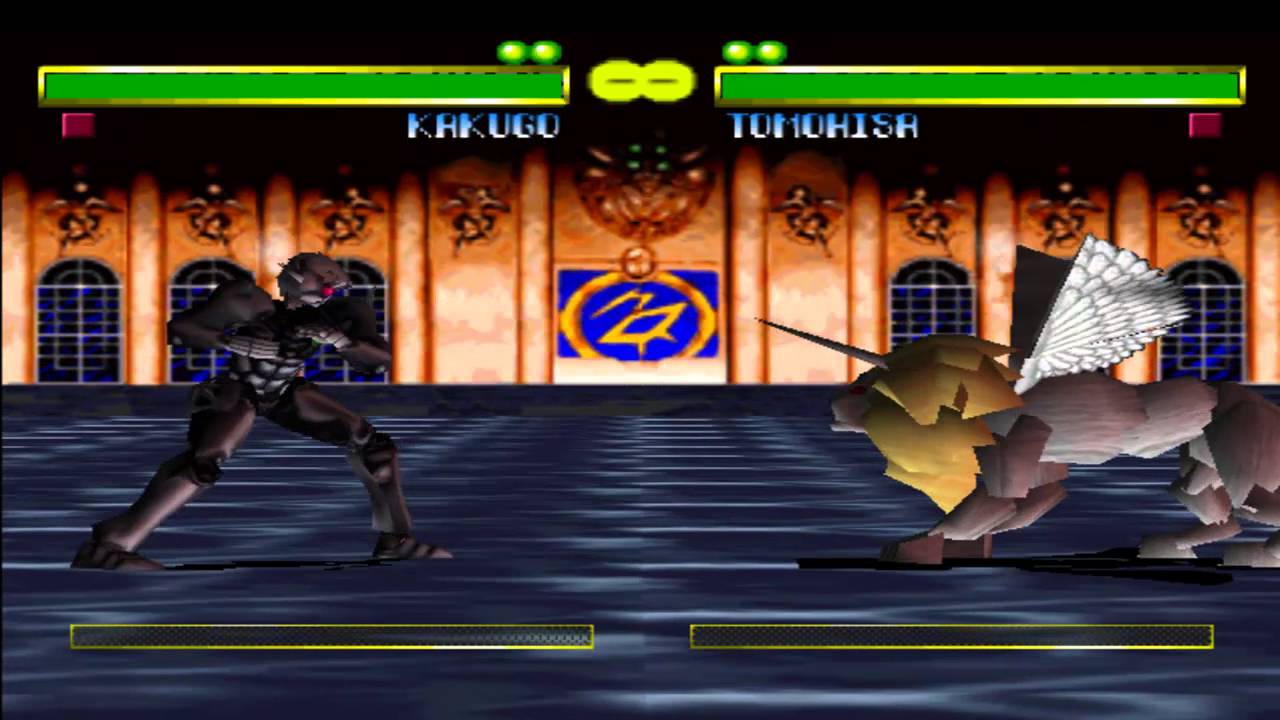 [PS1] Kakugo no susume - YouTube