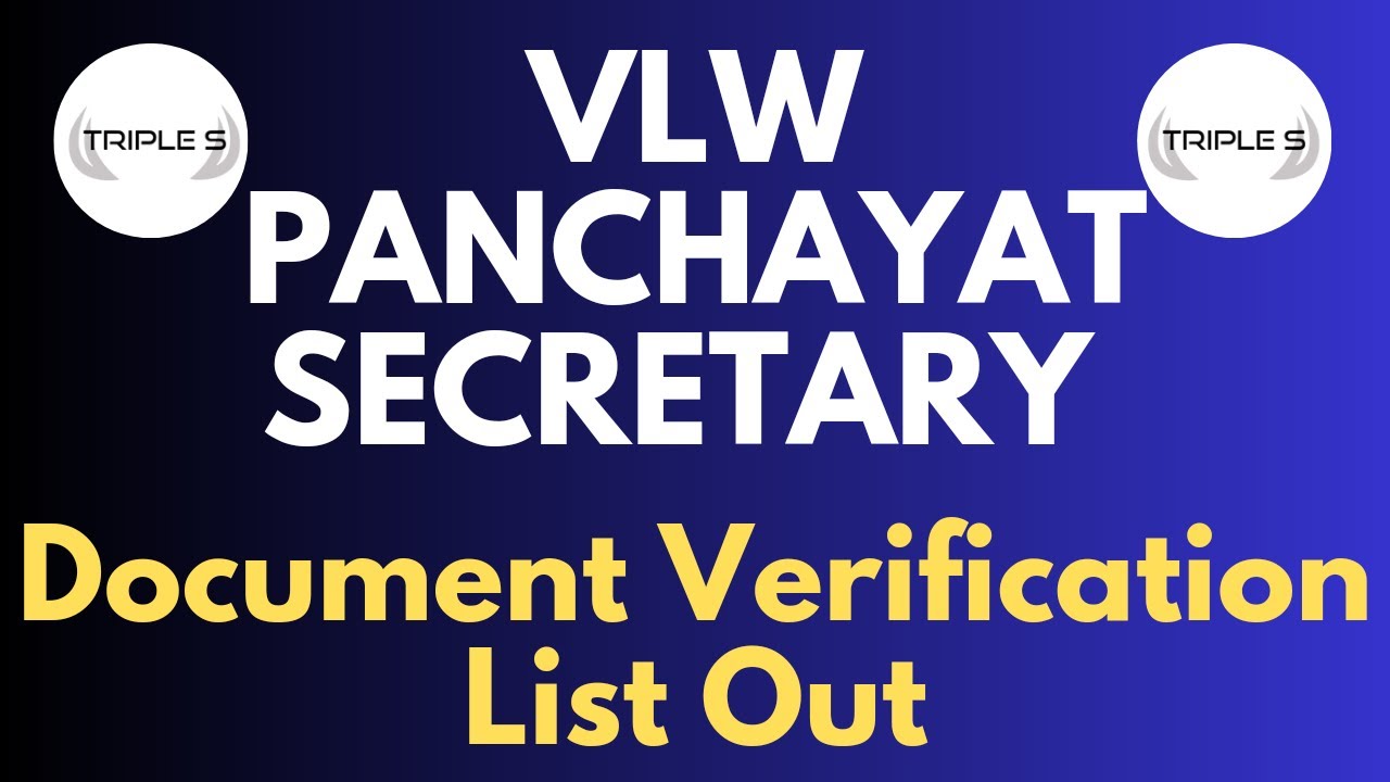 VLW Panchayat Secretary Document Verification List Out YouTube vlw-panchayat-secretary-document-verification-list-out-youtube