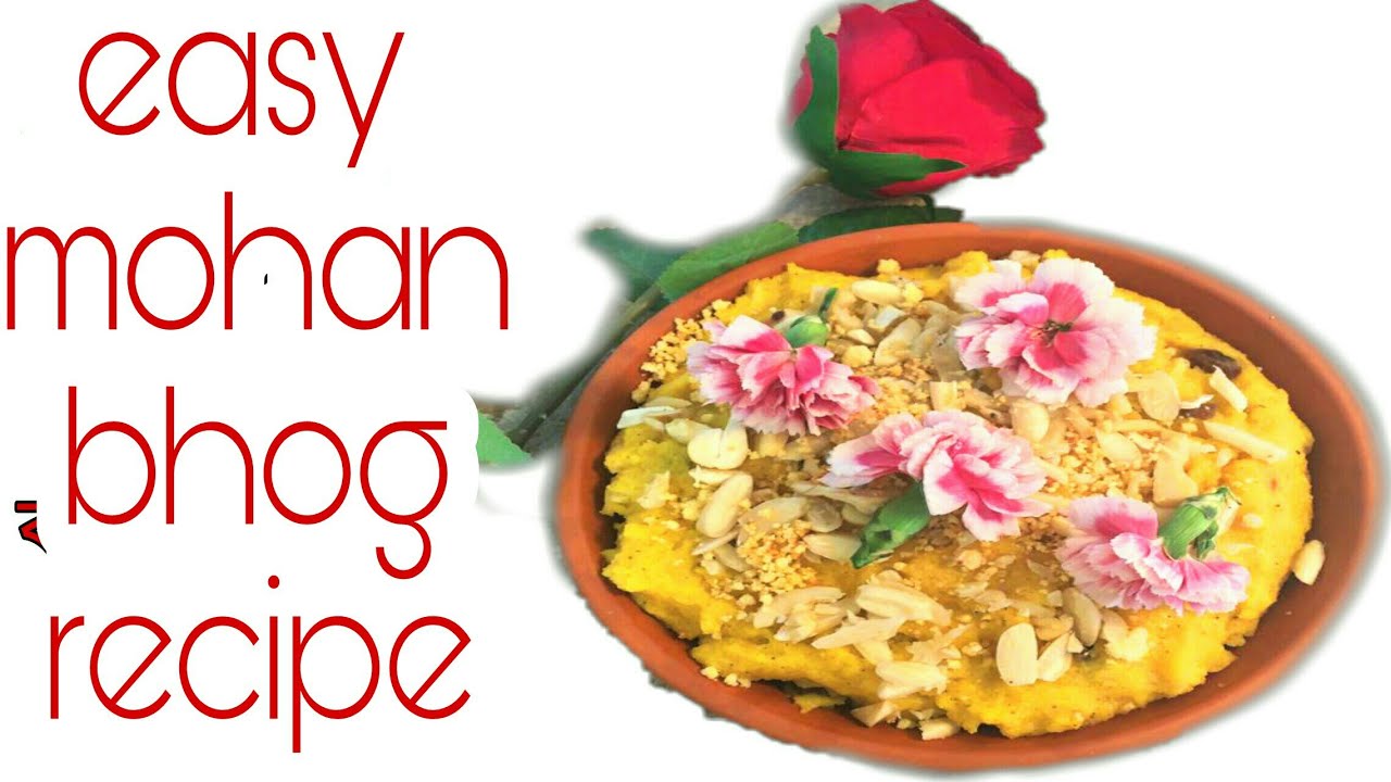 how to make mohan bhog।। gopal bhog।। sweet recipe ...