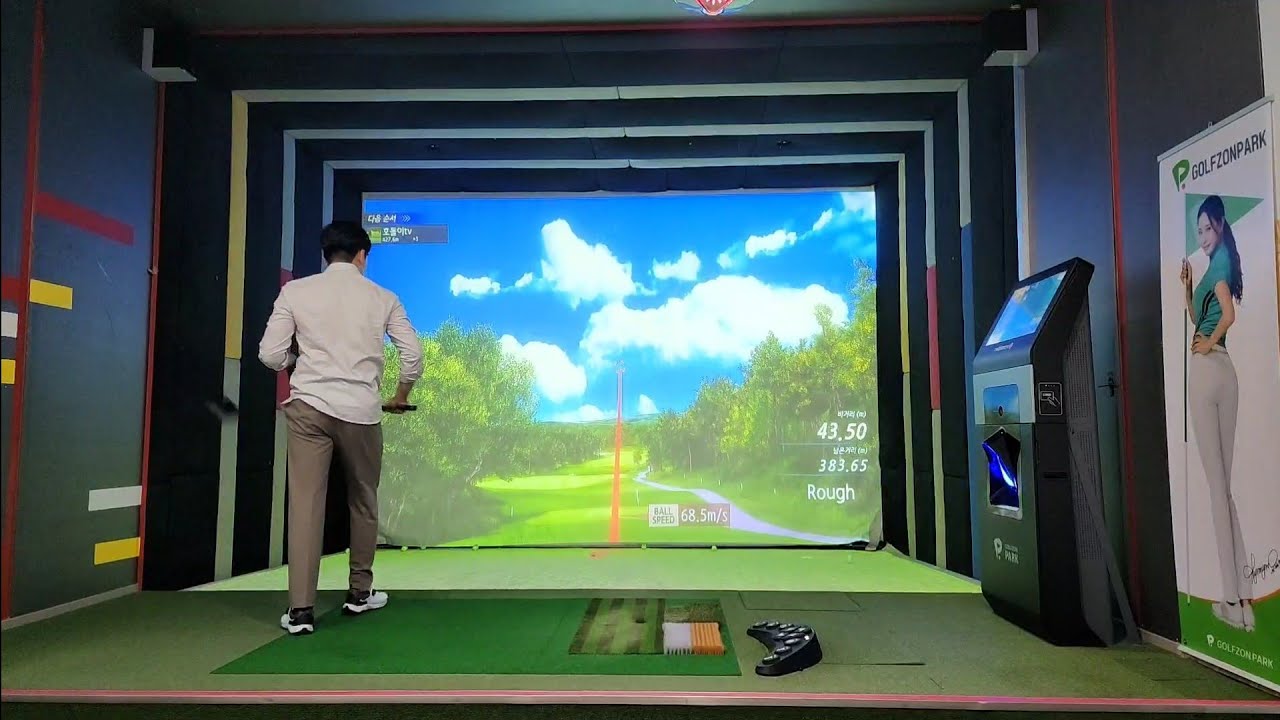 구력 한달 골린이가 볼스피드70ms 스크린골프 매장공으로 그냥 때려버리네 골프신동 드라이버볼스피드 골프실시간방송