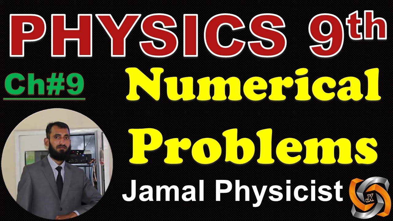 Numerical Solved Problems - 9th Class Physics Chapter 9 Transfer of ...