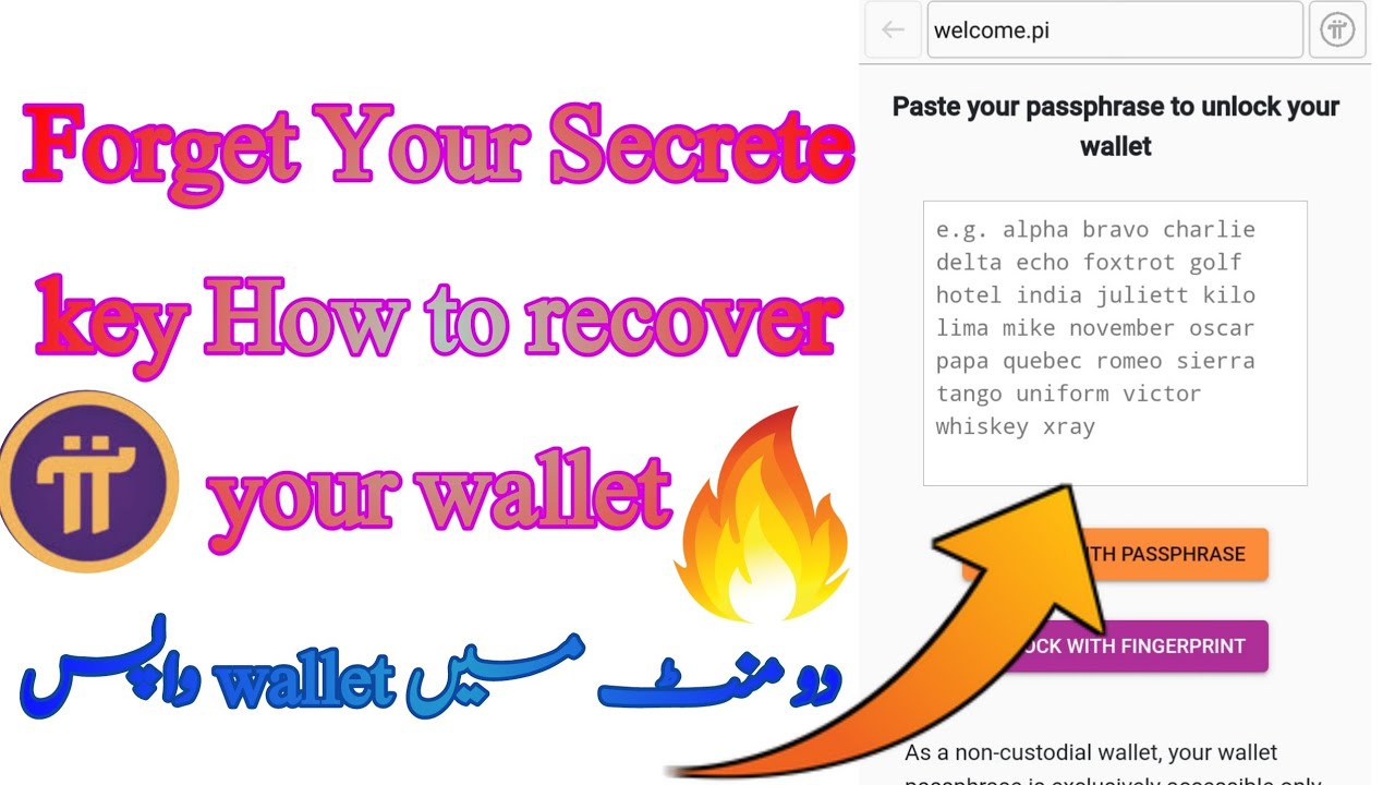 How to recover your pi wallet if you forget your passphrase ||Forget ...