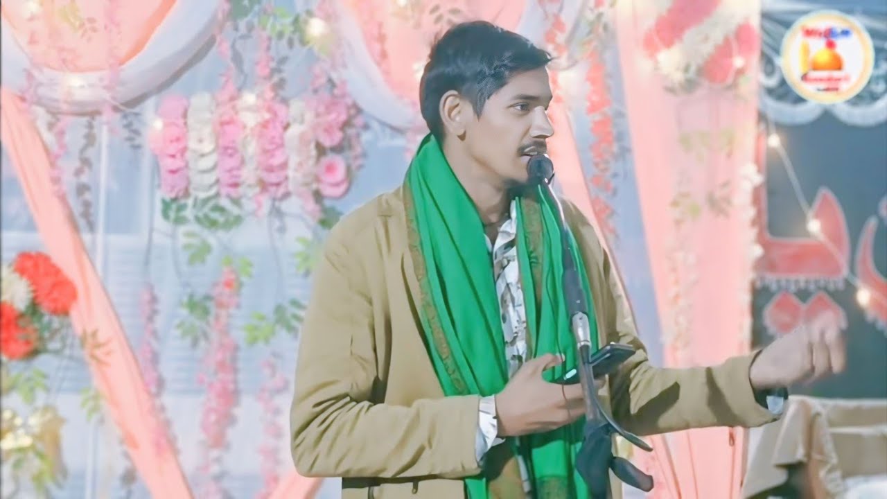 Jashne Wiladat-E-Hazrat Abbas as |Jnab Sahil Zaidi |Imam Bargarh Padhan ...