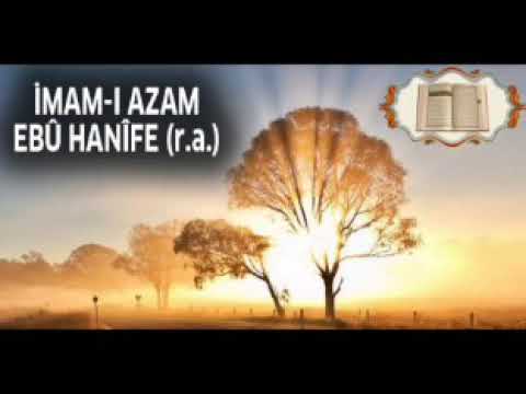 İmam Azam ( Ebu Hanife)Kimdir ? 1. Ders( من هو إمام أبو حنيفة) - YouTube