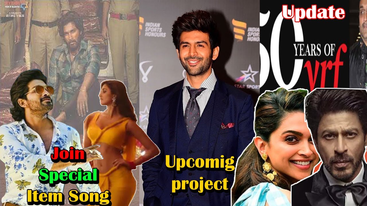 Disha patani Join Allu Arjun Pushpa | Aditya Chopra announce his YRF 50 ...