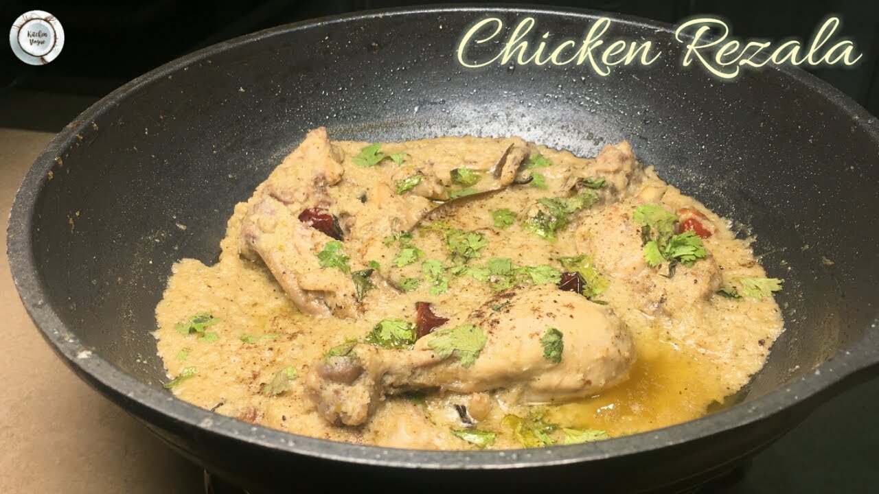 Chicken Rezala Recipe in Urdu/Hindi || Bengali Cuisine || Mughlai ...