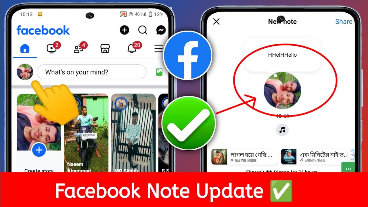 Facebook Profile Notes Option Not Showing | Facebook Profile Notes ...
