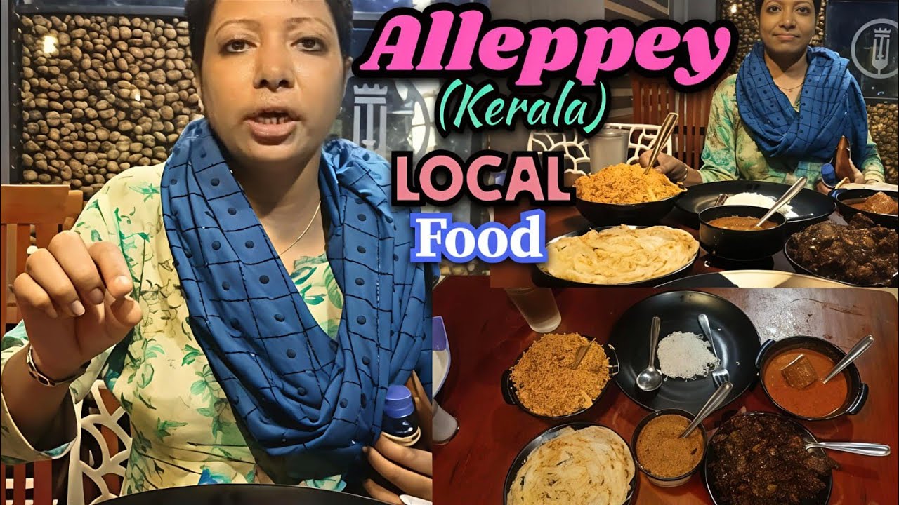 Exploring Alleppey Local Food...অ্যালেপ্পির কান্তাহারি চিকেন#food # ...