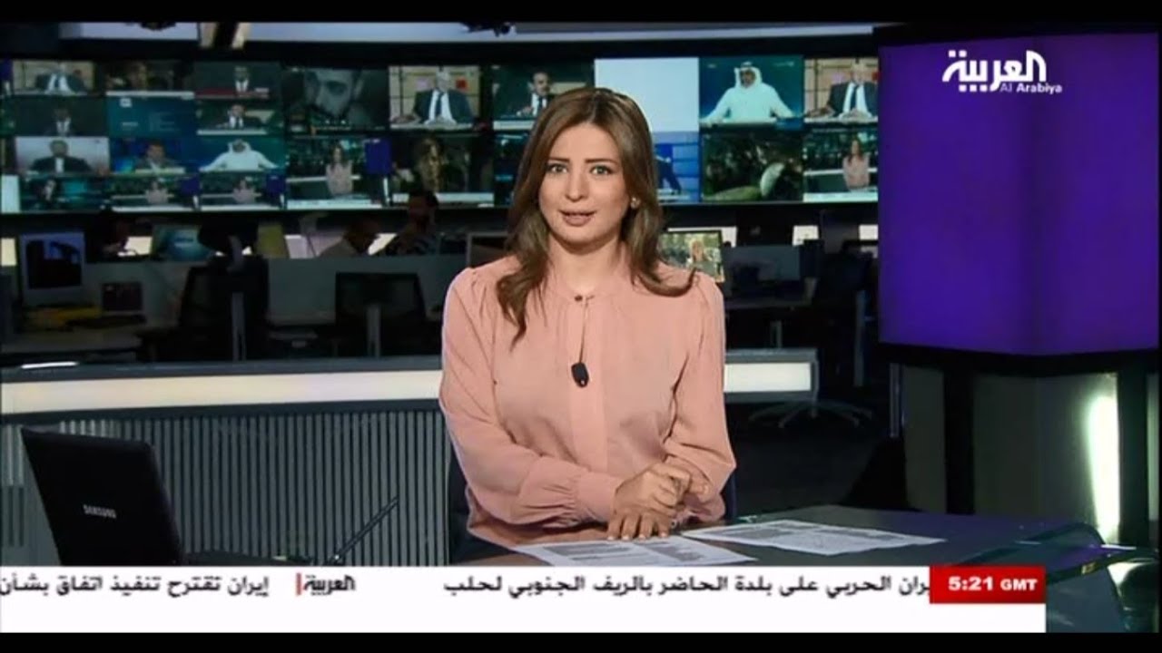 Al Arabiya 仚 2013 仚09 仚 27 仚 05:00 仚 GMT - YouTube