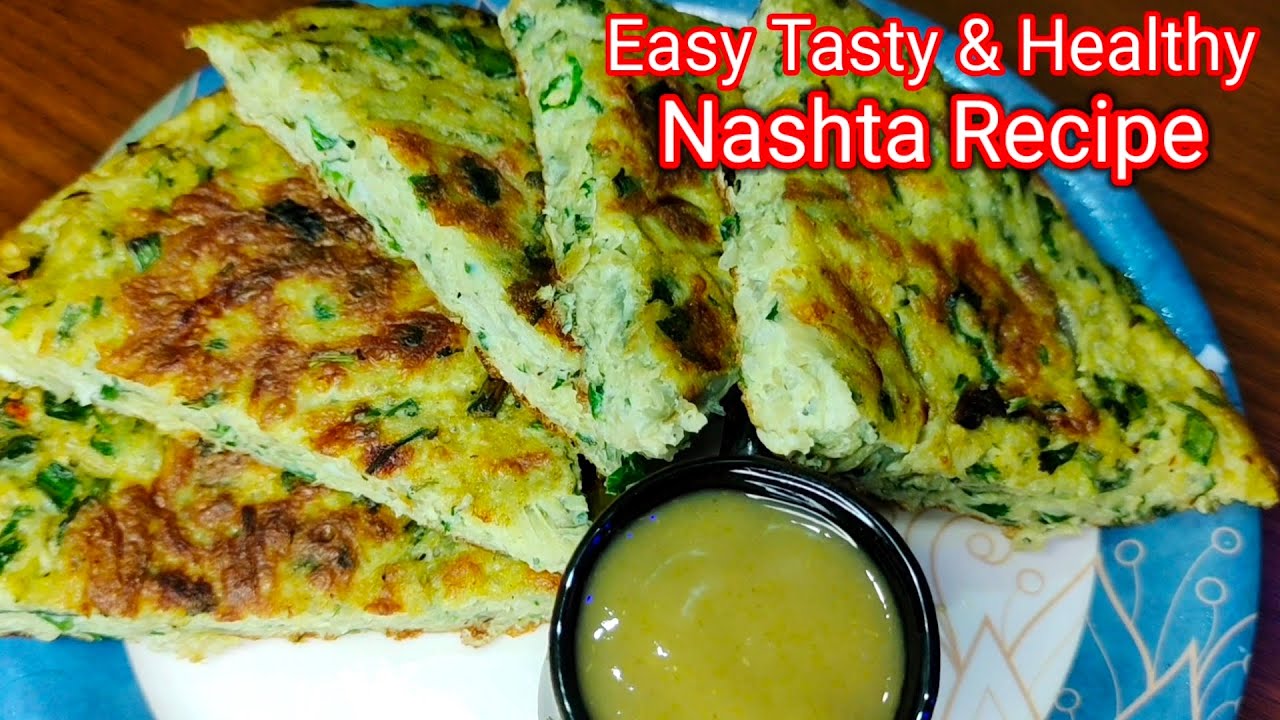 Make Omlete another way | Tasty Healthy & easy recipe | Omlete Recipe ...