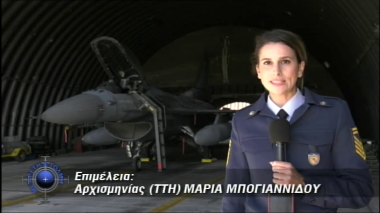 Με Αρετή και Τόλμη - Σεζόν 3/Επεισόδιο 15 - YouTube