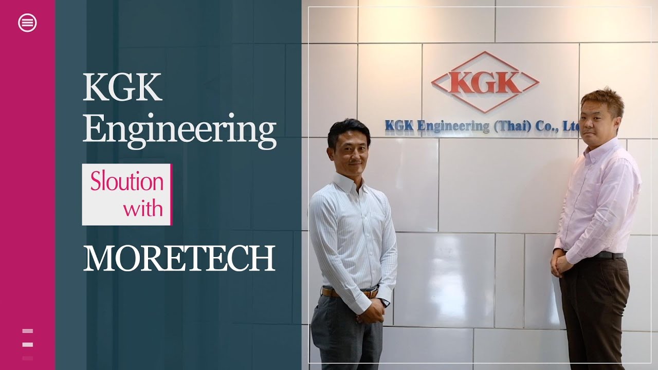 KGK x MORETECHソリューション ーKGK Engineering Thailand ー - YouTube
