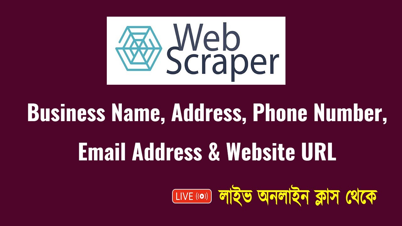 Web Scraping Tutorial Ll Data Scraping From Websites To Excel Ll Web 5809