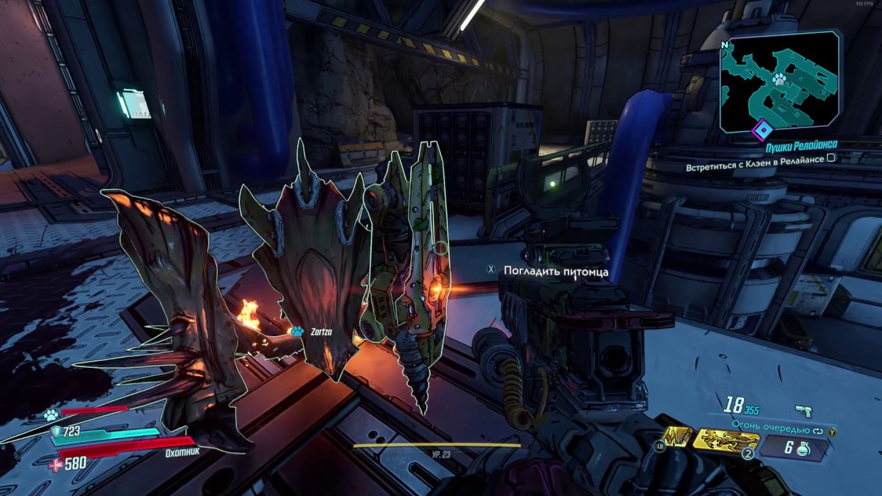 Borderlands 3: FL4K's Spiderant Centurion funny behavior - YouTube