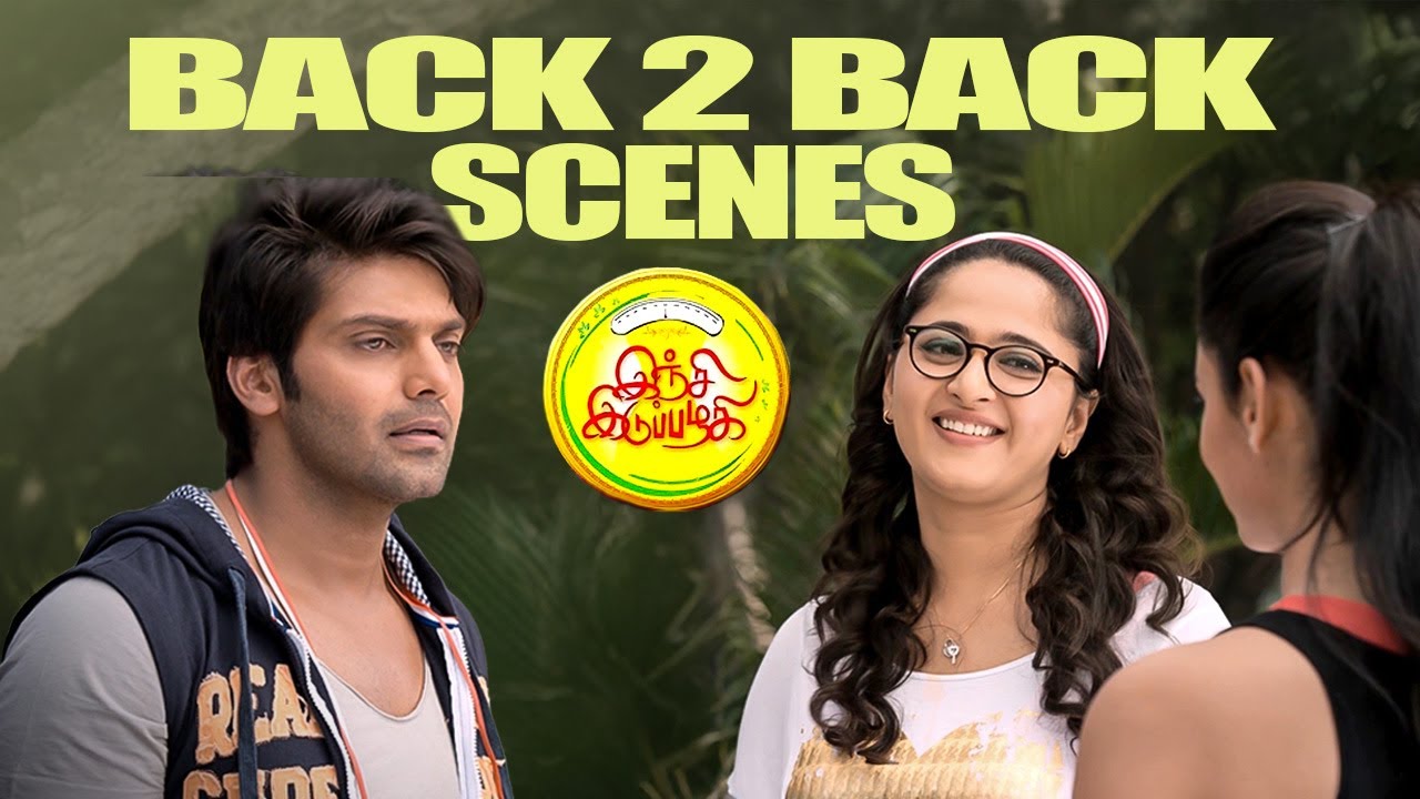 Inji Iduppazhagi Back to Back Scenes Part-02 | Fighting Back Against ...