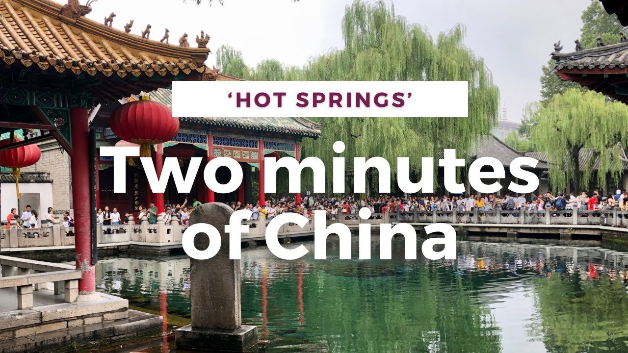 Two minutes of China: Hot springs in Jinan, China - YouTube