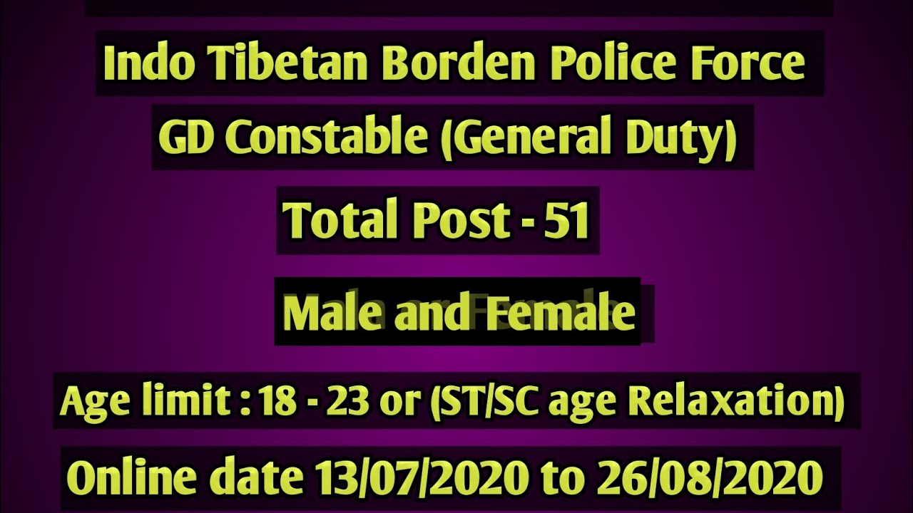 ITBPF Recruitment 2020 ///GD Constable - YouTube