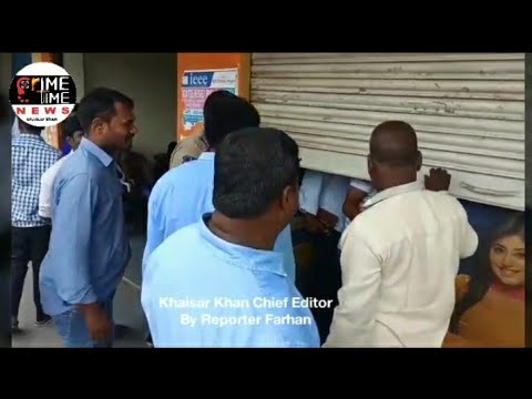 Theft Cash In A ATM Opposite RTA Office Manneguda Ibrahimpatnam - YouTube