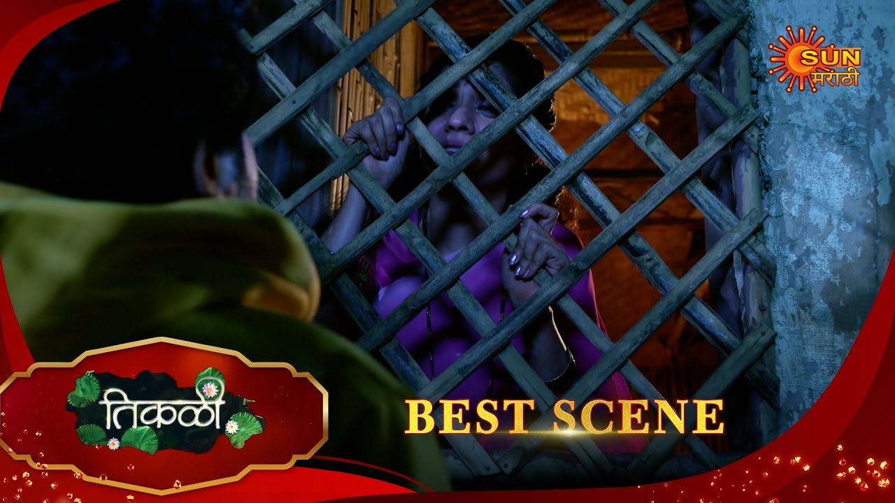 Tikali - Best Scene | 01 Jan 2025 | Full Ep FREE on SUN NXT | Sun ...