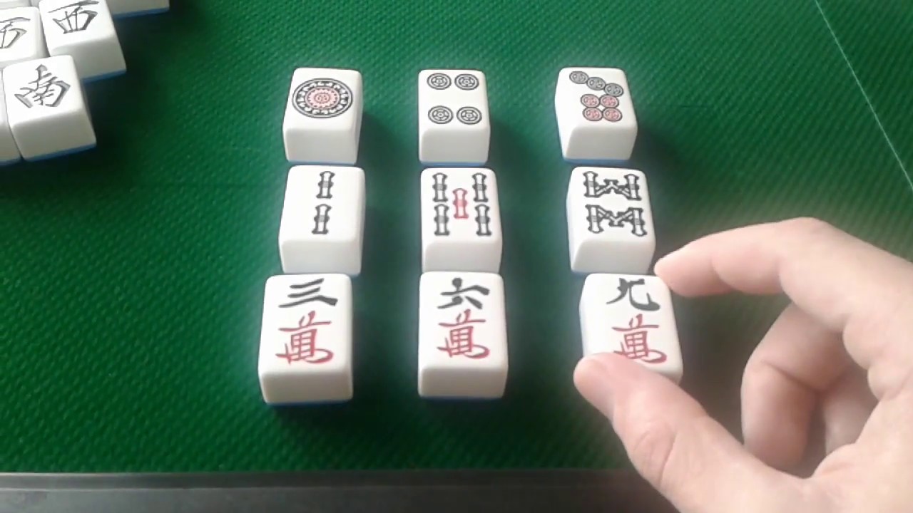 Suji defense tutorial for beginners japanese riichi mahjong - YouTube