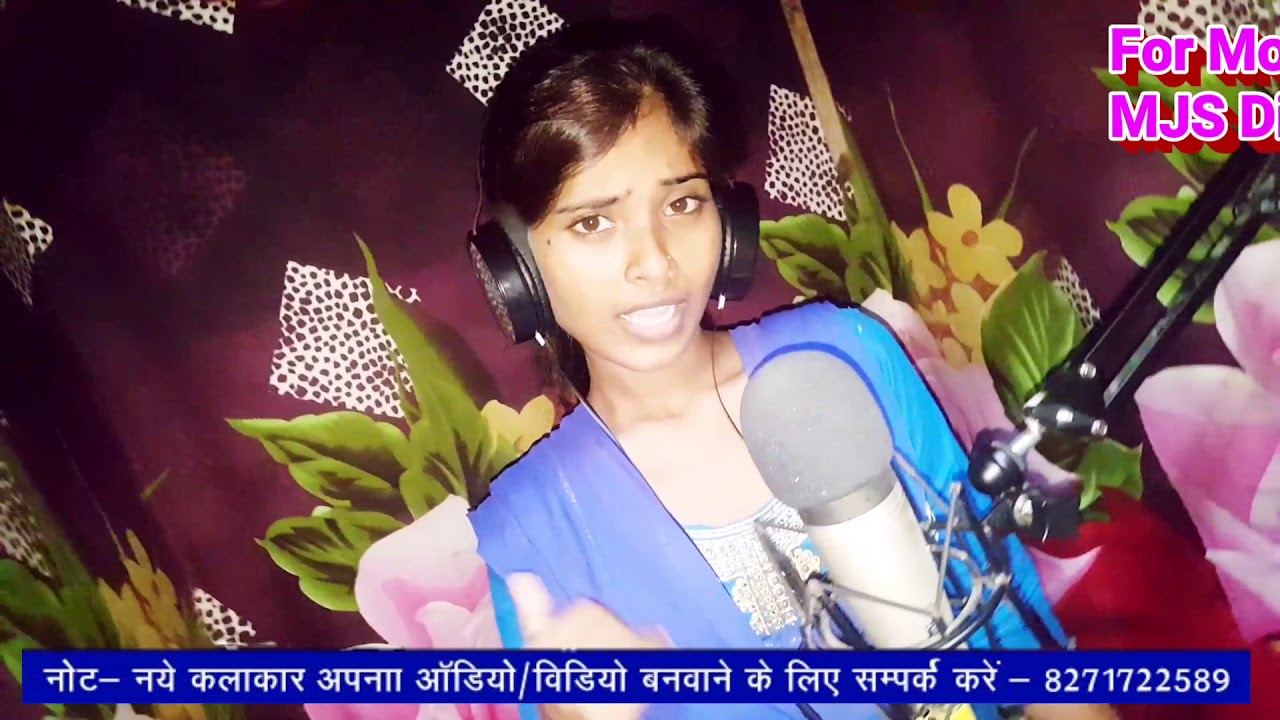 भातरा के धो के सुखा देम अर्गनी पर -Divya Raj # Bhatara Ke Dho Ke Sukha ...