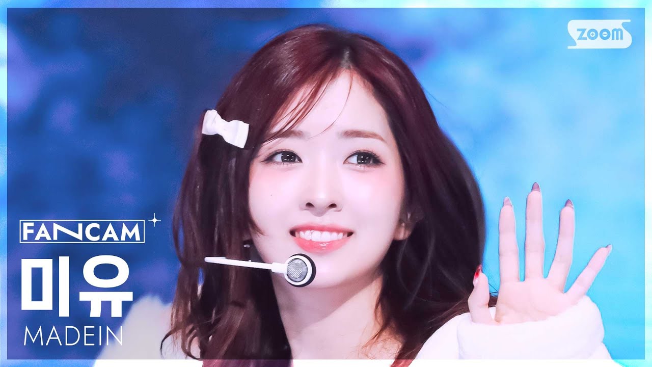 [안방1열 직캠4K] 메이딘 미유 '사랑, 두려움 ' (MADEIN MiU 'LOVE, AFRAID' FanCam) @SBS ...