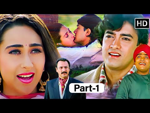 INDIAN MOVIES - Raja Hindustani Full Movie Part 1 - Aamir Khan, Karisma Kapoor - HD