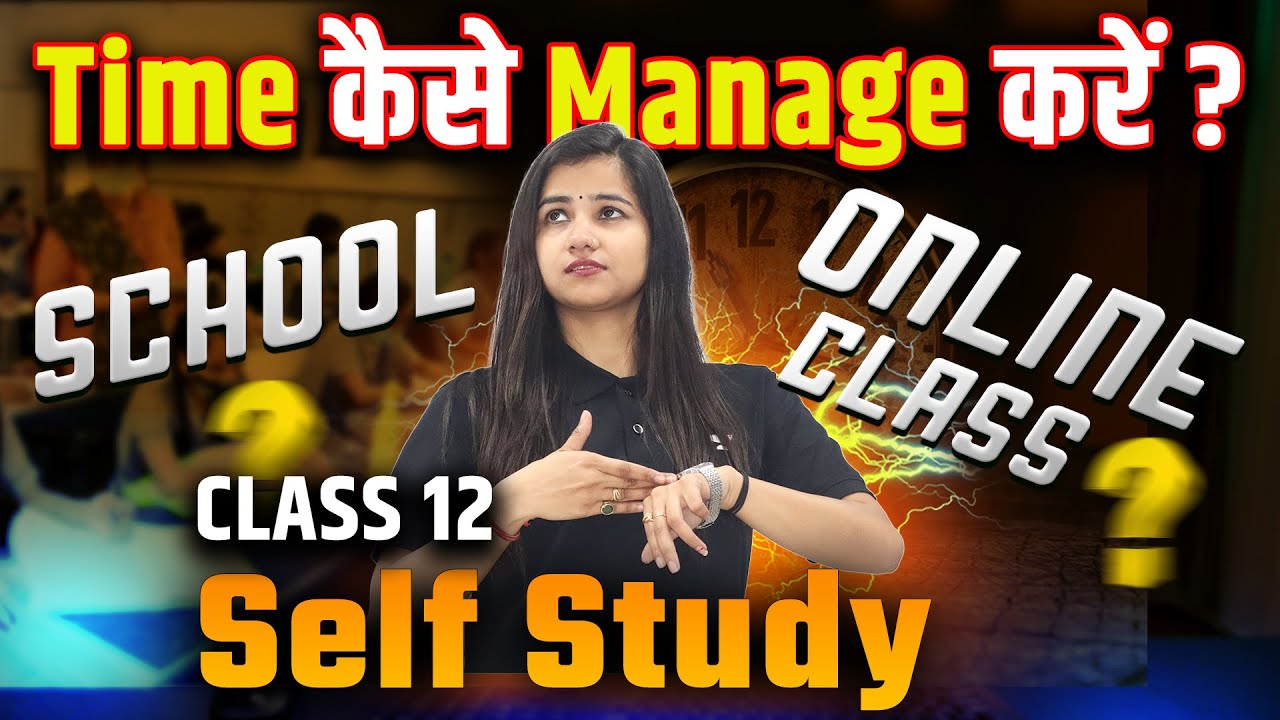 Most Effective Time Table for Students🔥| Daily Routine of Toppers ...