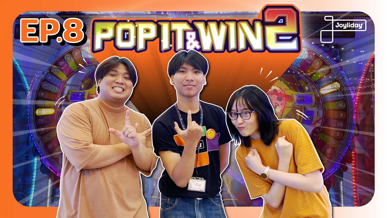 Joyliday - Ep.8 Pop it & Win 2 - YouTube