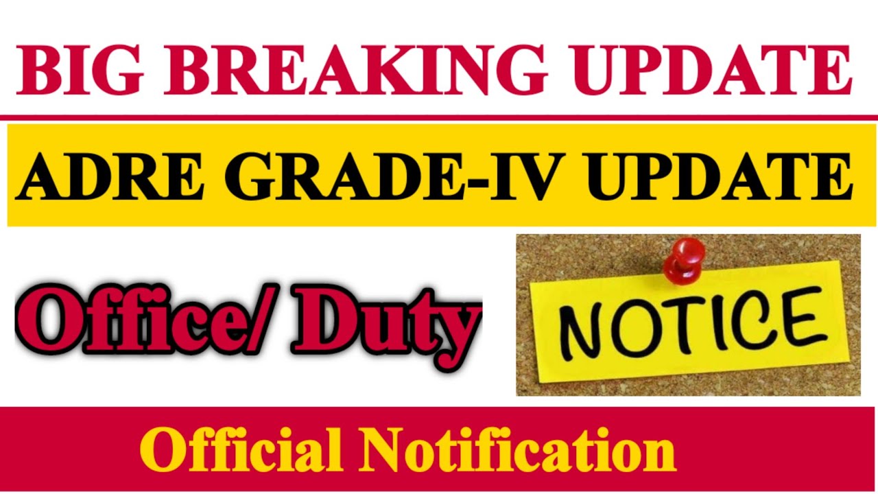 Adre Grade IV Job And Duty Grade IV Job Profile Assam Direct Adre Grade IV Job And Duty Grade IV Job Profile Assam Direct