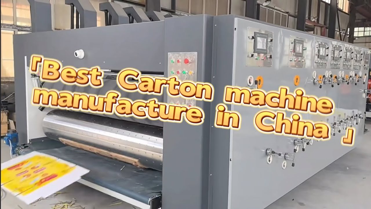 The best carton printing slotting machine manufacturer in China - YouTube