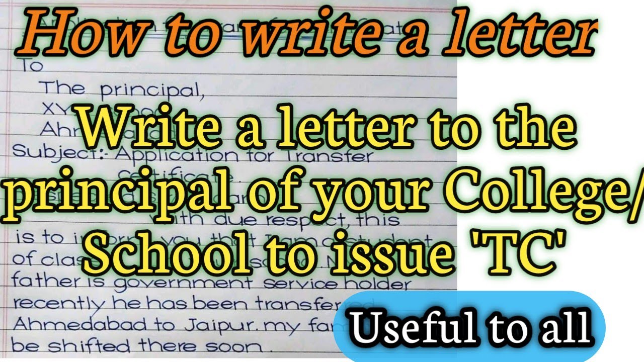 How to write letter to issue "Transfer Certificate" TC | Write a letter ...