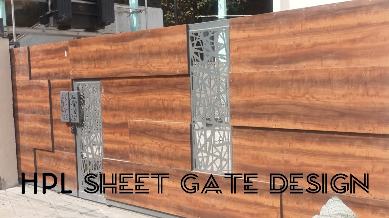 HPL sheet gate design || simple wood gate design 👌 - YouTube