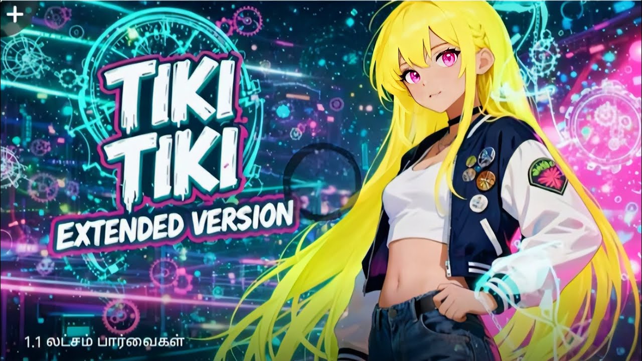 TIKI TIKI (slowed+reverb) |MT PHONK | VIRAL FULLSLOWED AND REVERBMT ...