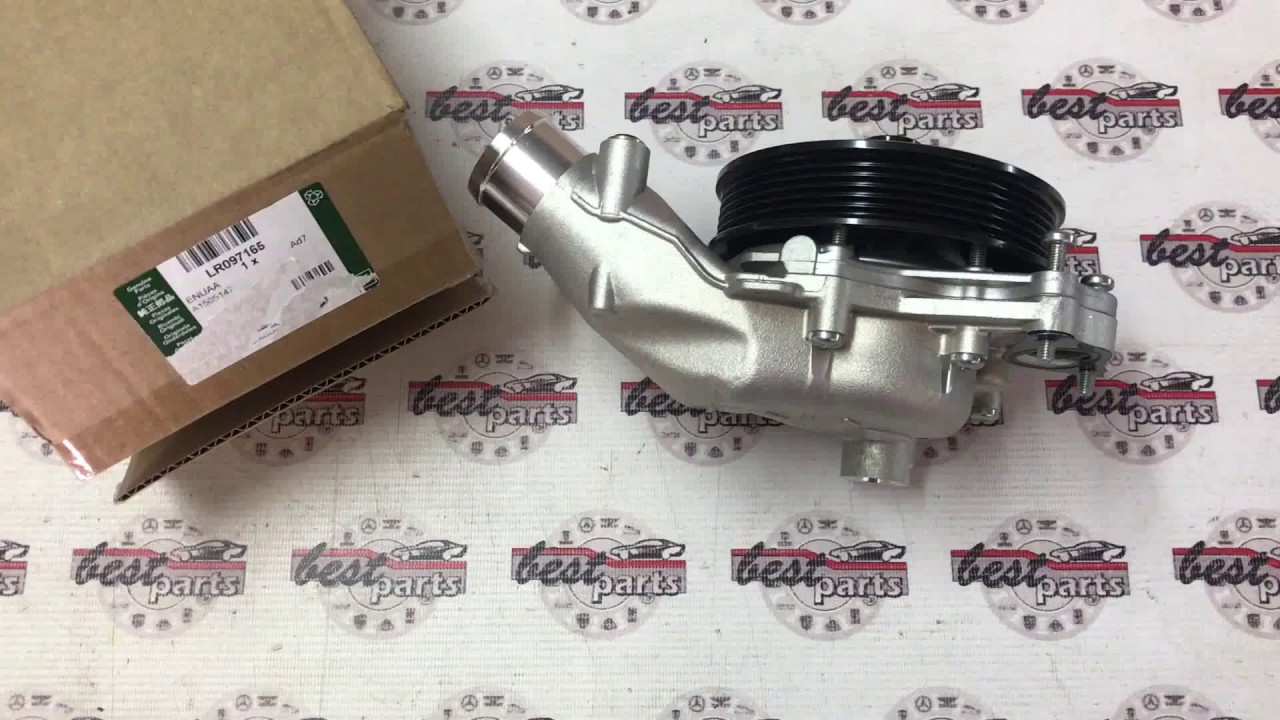 LR097165 Насос водяной (Помпа водяная) Range Rover Vogue L322/L405 ...