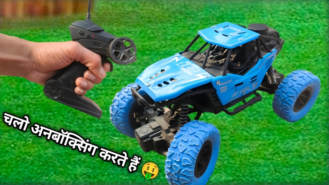 Monster Car Unboxing / RC Car Unboxing / jack Royal 1:8 Scale RC Car ...
