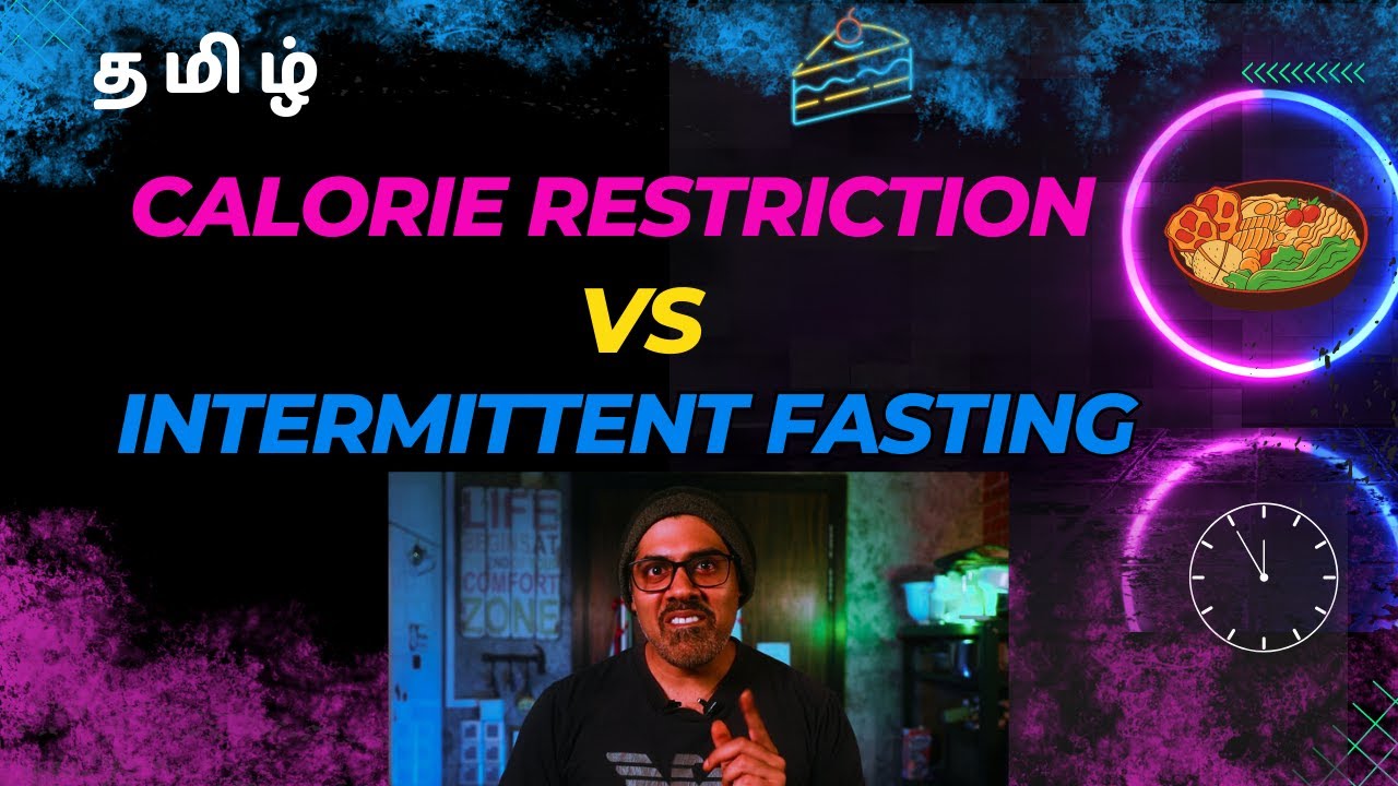 Intermittent Fasting vs Calorie deficit | Ramadan fasting benefits ...