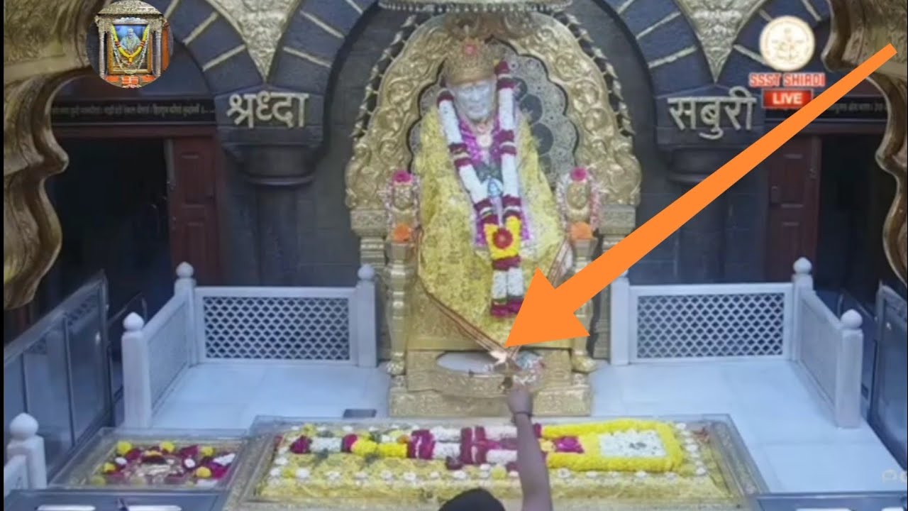 Sai Baba Aarti | Saibaba Morning Aarti Darshan🙏 | 19.02.2025 | Om Sai ...