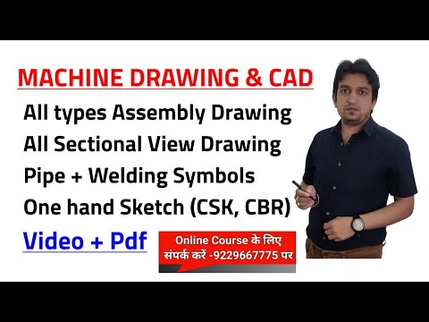 machine drawing in diploma mechanical engineering 4th semester ...