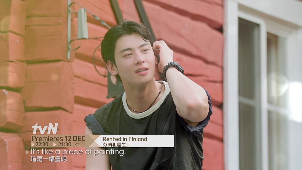 Rented in Finland | 芬蘭租屋生活 Teaser - YouTube