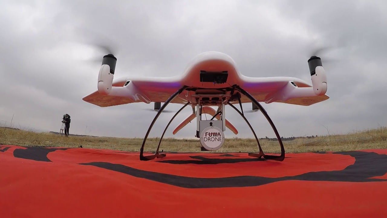 WingCopter（VTOL）に Lidarを搭載して、地形測量を実施（世界初の試み） - YouTube