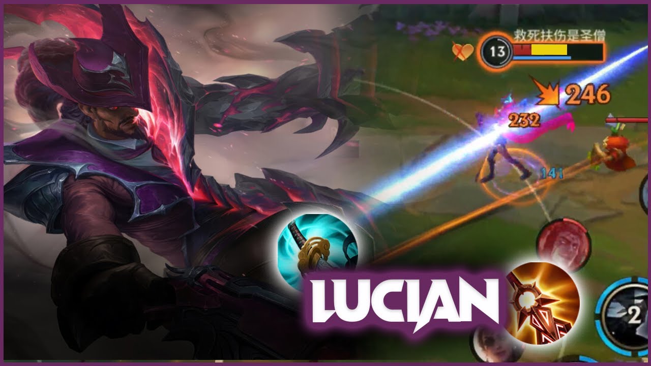 LUCIAN vs SAMIRA - Wild Rift | Bitx wr - YouTube